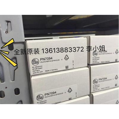 SI5010/TA3430/TR2439易福门IFM