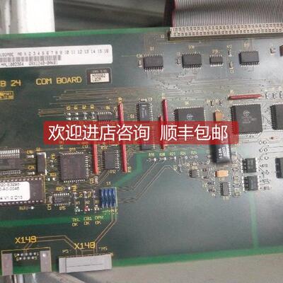 议价6RX1240-0RK01 A5E00692293 A5E00692294-01
