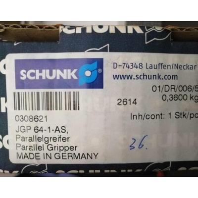 议价雄克SCHUNk气缸 0308621 JGP 64-1-AS