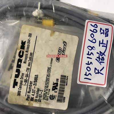 议价TURCK U2187-2 ; RK4.5T-2/S653 发