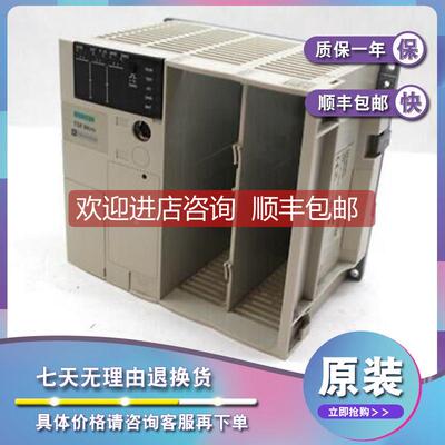 议价TSX3710128DTK1 TSX Micro 37 10 PLC配置