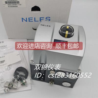议价METSO美卓NELES耐莱斯定位开关ND7106HN ND7106HNT
