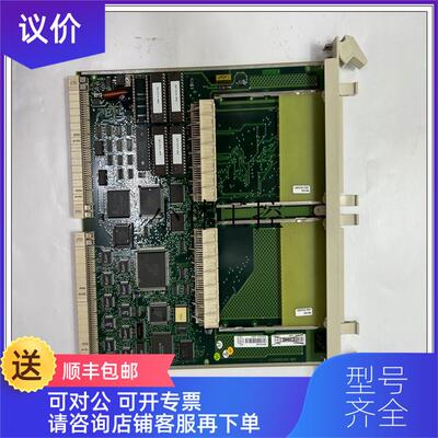 议价SA801F  模块卡件