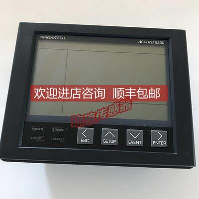 议价Rootech触摸屏 多数显电能表电参表 Accura 2300