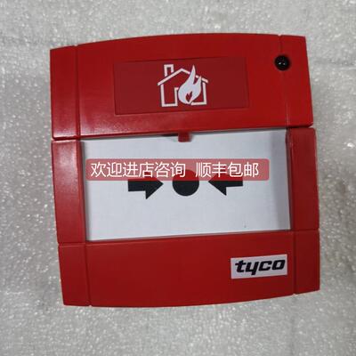 询价MCP260M 514.001.112 TYCO库存