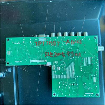 询价A创维32E200E主715G6619-C01/C0D议库存