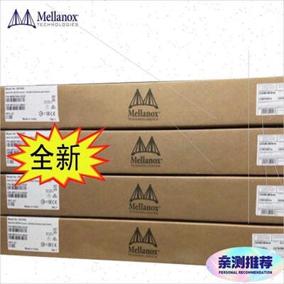 议价Mellanox SB7700 EDR 100G InfiniBand 交换机