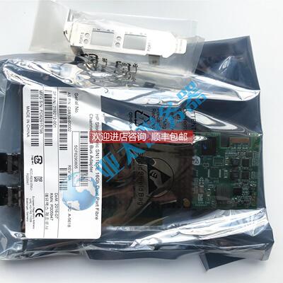 议价HP C8R39A SN1100E 719212-001 16Gb 2P 双口HBA光纤卡