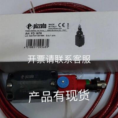 询价意大利拉线拉绳开关 FD1878 税票库存