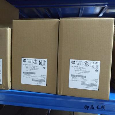询价25B-D030N114 罗克韦尔 AB Powerflex 525 变频器 25BD030N11
