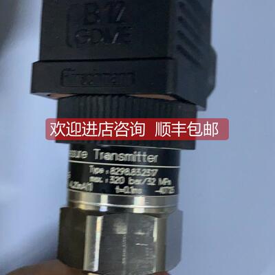 议价trafag压力传器-8298.83.2317