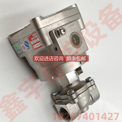 议价电磁阀 防爆电磁阀WSNF8210G087MS WSNF8210G088 WSNF8210G08