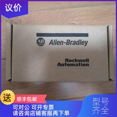 议价1769-SM2 罗克韦尔 AB Compact PLC 1769SM2 通信模块