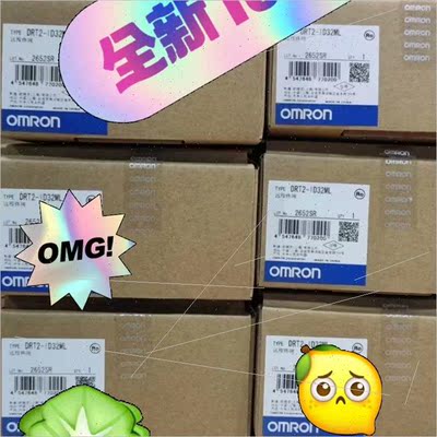 议价PLC 远程终端 OMRONDRT2-ID32ML  DRT
