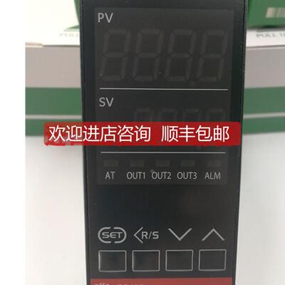 议价理化RKC温控器RS400-8MMNNN/1-FK02温控表