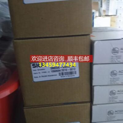 议价sickDBS36E-BBRK01000 1075931DBS36E-BBRK01024 1075932