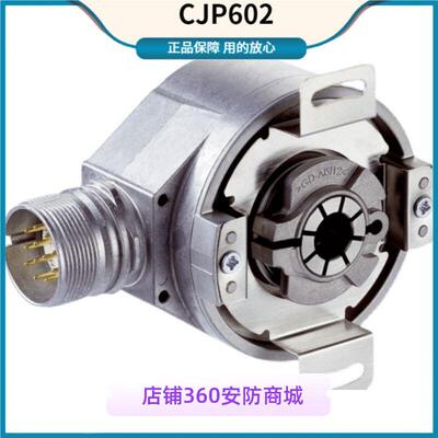 AFM60E-BBKA000512西克sick编码器AFM60B-BDKA008192  BDKA016384
