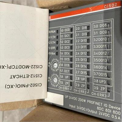 询价 CI502-PNIO议库存