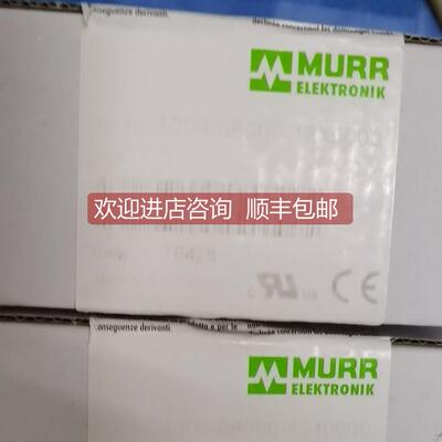 询价穆尔封4000-68000-1210000库存