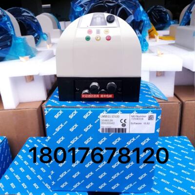 议价2D LiDAR 1046135传器西克施克DT500-A311激光测距仪