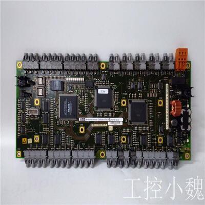 LXN1604-6  3BHL000986P7000