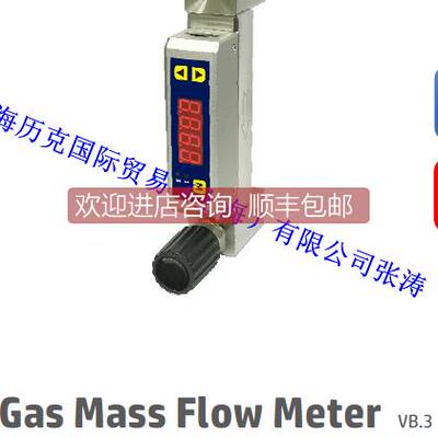 议价SIARGO气体流量传器MF4608-R2-40-BV-0和MF4608-R2-50-BV-0