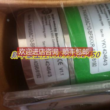 议价宜科ELCO 编码器 PAMM58C10-BF6XXR-4096/8192