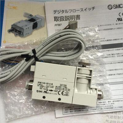 询价SMC PFMB7201-C8-A-M PFM725S-C6L-A-M 议库存