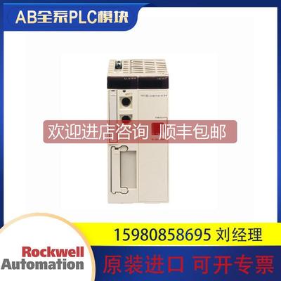 议价BMXXBP1200 TSXP572634M 模块