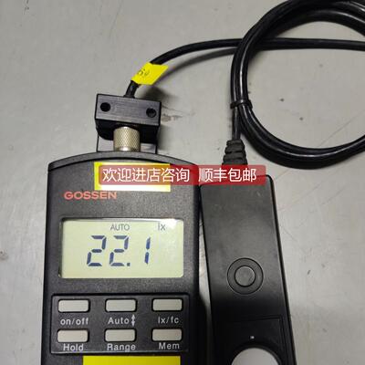 议价 高森GOSSEN 高精度照度计 MAVOLUX 5032B