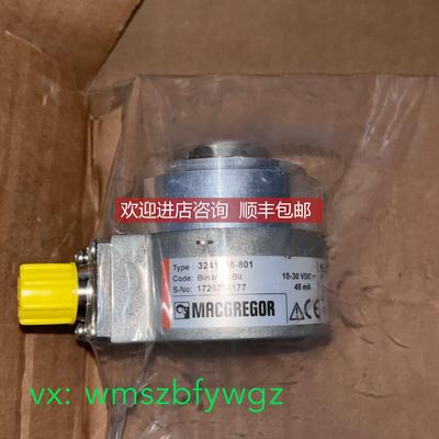 议价MACGREGOR 3241408-801