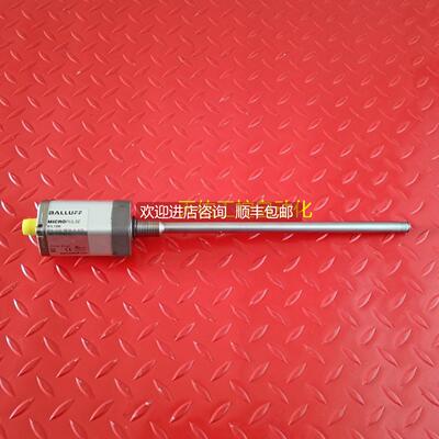 议价BALLUFF BTL1396 BTL6-V11V-M0150-B-S115传器