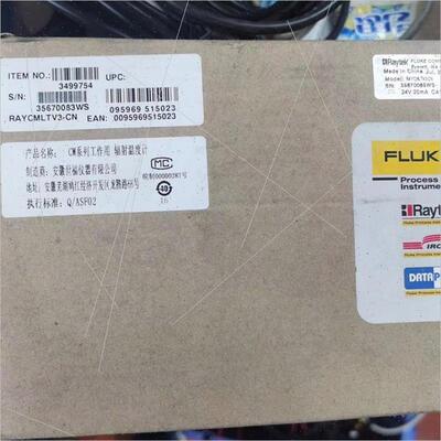 询价议雷泰RAYCMLTV线上式CMLTVM测温仪CMLTV3固定式红议库存