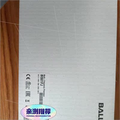议价BIS01FJ 巴鲁夫RFID BIS V-6108-048