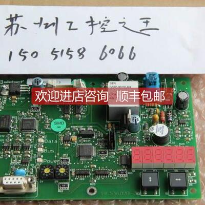 议价Siebert显示面 XC-Board 0399.086 19536.02B-3s2