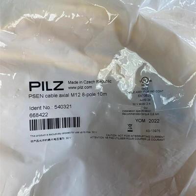 询价德国开关PILZ 540321  PSEN Kabel 10m mit geradem Stec库存