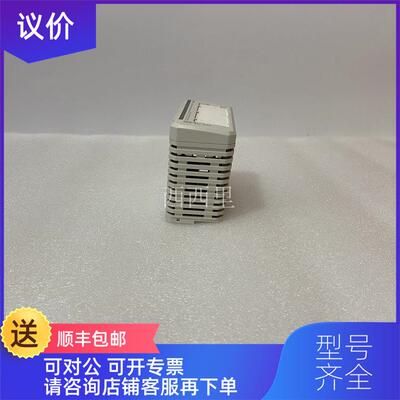 议价DSSR122  格