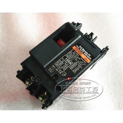 塑壳断路器EA102C SA102C 2P 100A