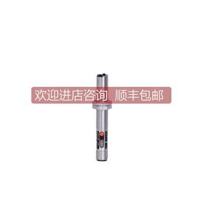 议价IFM易福门漫反射光电开关 OF5012 OFT-FPKG/US-100传器