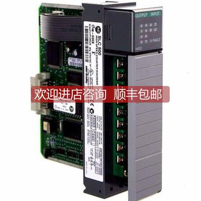 询价AB罗克韦尔 1746-C16 1746-HSCE 1746-IA16库存
