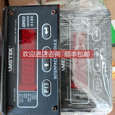 议价AMETEK GEMCO 2120 系列控制器，
