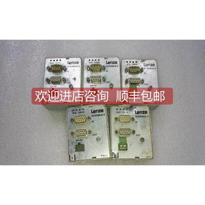 议价伦茨变频器通讯模块 EMF2111IB