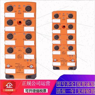 议价AC2256 AC2412 AC2457 AC2484 AC3201AC5215AC2251 AC1147 AC