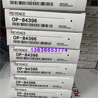 议价基恩士 OP-84219 OP-84231 OP-84237 OP-84327 OP-86941