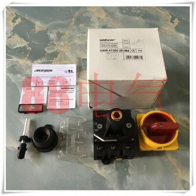 ◆罄◆salzer，H406-41300-281M4特制品H406-41300-A02