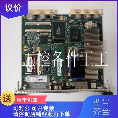 询价GE V7768-320001 350-9301007768-320001 A2库存