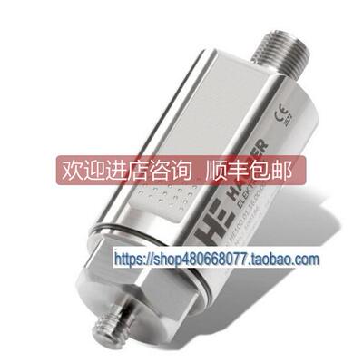 询价HAUBER振动传器 HE101.01.16.00.00.00.020库存