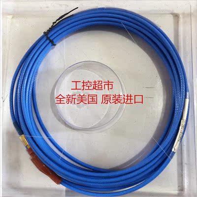 议价ProvibTech派利斯  TM0181-040-01