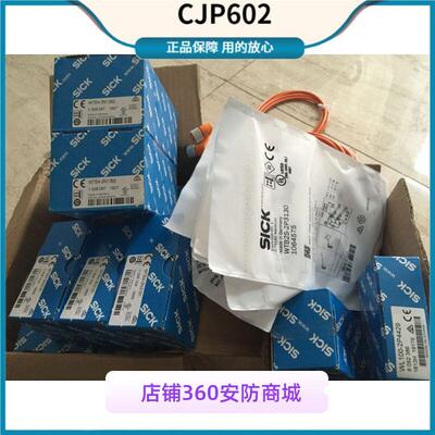 供施克开关6044389 PBT-RB1X6SG1SSNALA0Z西克sick压力传器