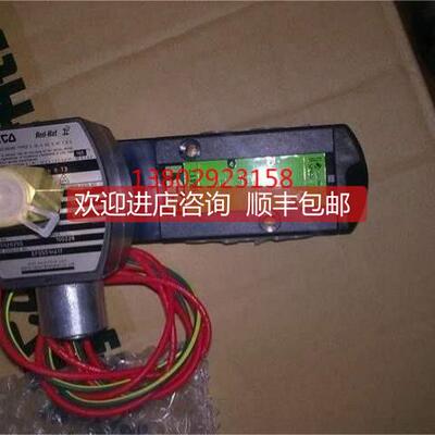 议价ASCO SIRAI电磁阀D351V01G-ZE35W L182D01-ZB12AX电磁阀